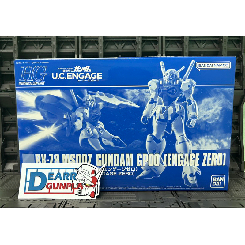 [P-Bandai] HG 1/144 GUNDAM GP00(ENGAGE ZERO) | Shopee Thailand