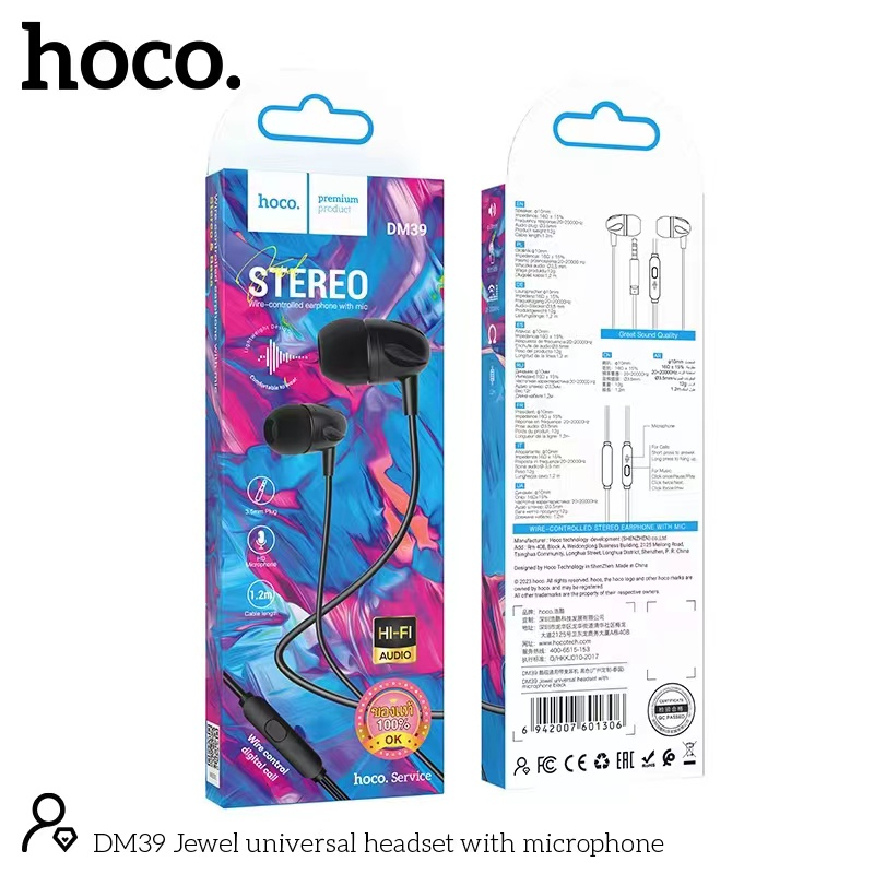 หูฟัง Hoco DM39 small talk in ear จุกยาง มีไมค์คุยได้ ใช้ได้ทุกรุ่น (แท้100%) | Shopee Thailand