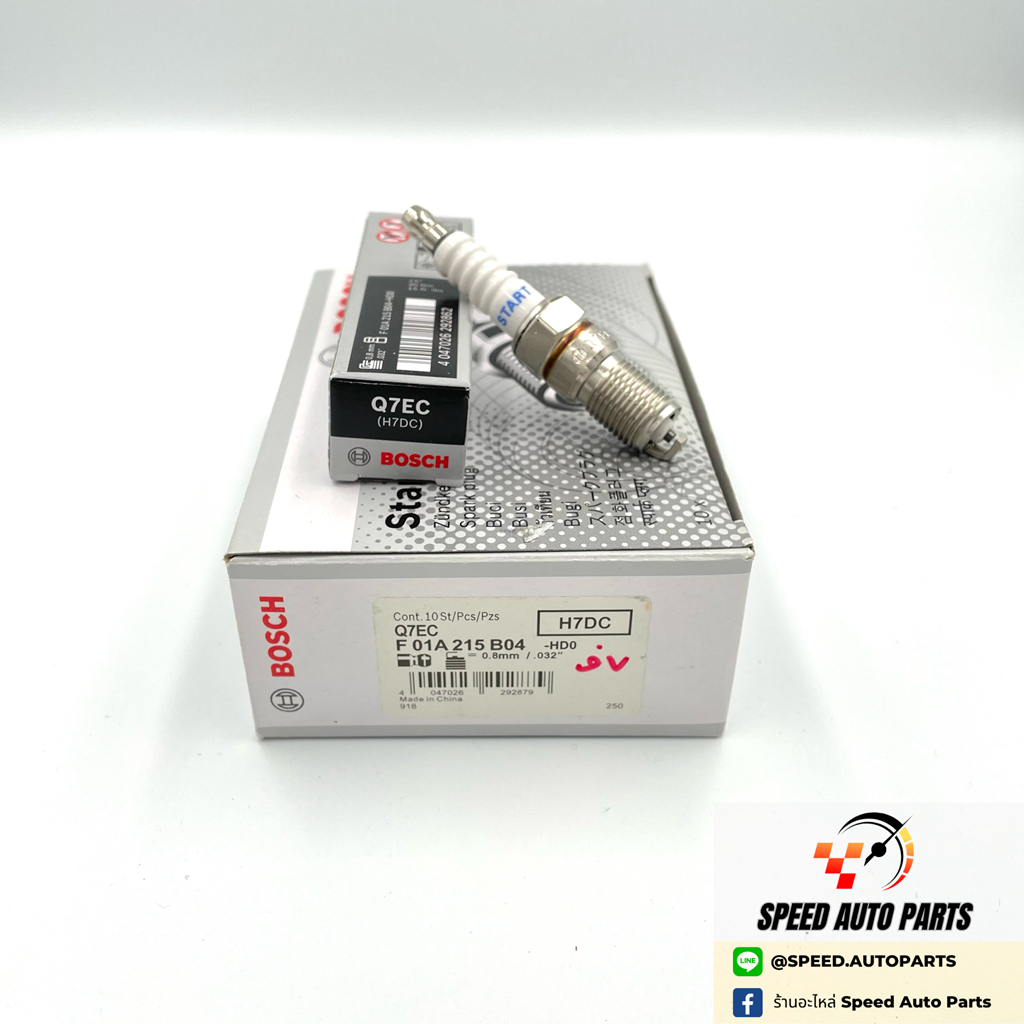 BENZ หัวเทียน H7DC ยี่ห้อ BOSCH (เครื่อง 102) | Shopee Thailand