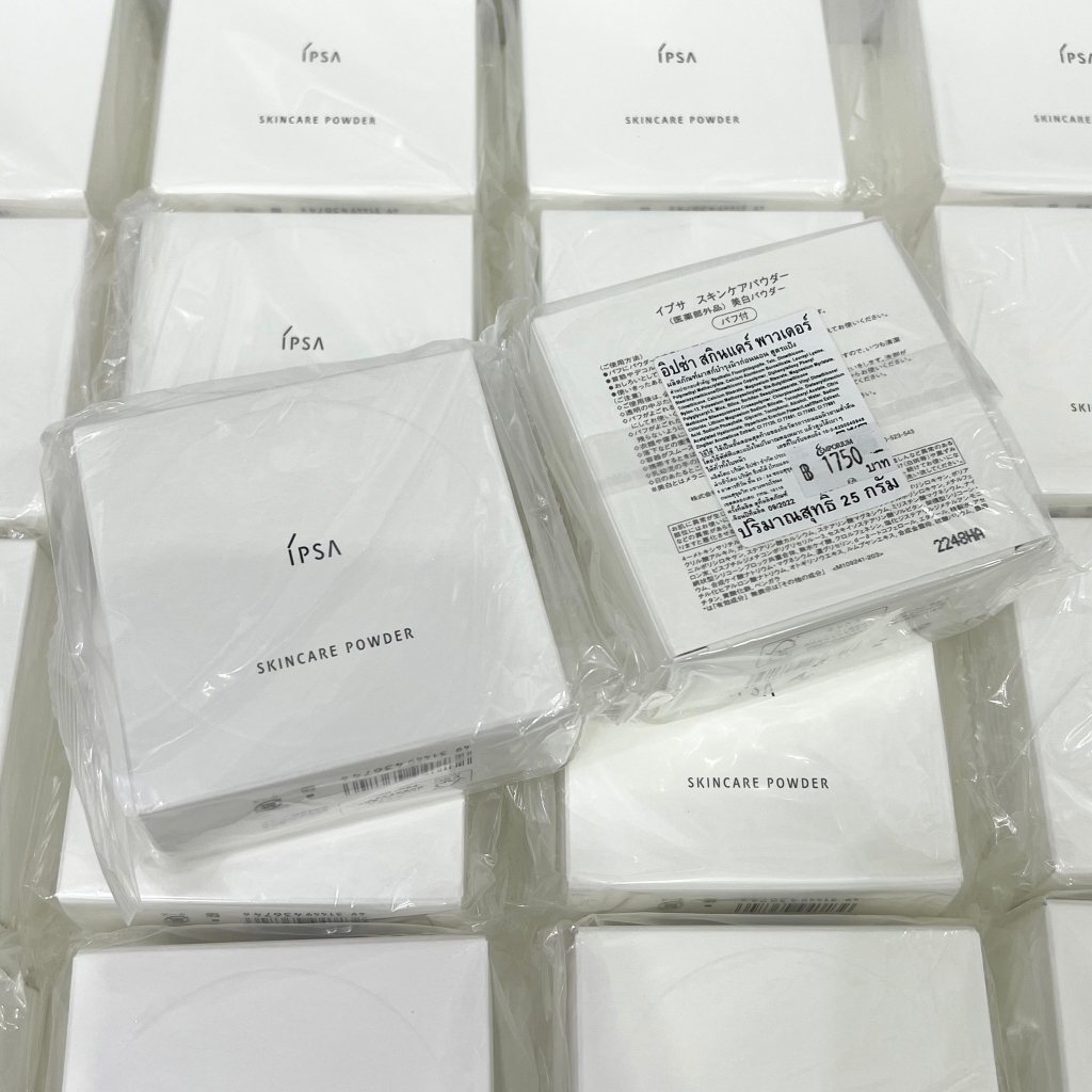 แท้ฉลากไทยลอตปี2022 Ipsa Skincare Powder 25g | Shopee Thailand