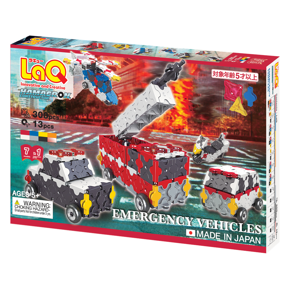 LaQ Emergency Vehicles ลาคิว ของเล่นตัวต่อเสริมพัฒนาการ เสริมทักษะ พัฒนา IQ, EQ ผลิตในญี่ปุ่น ...