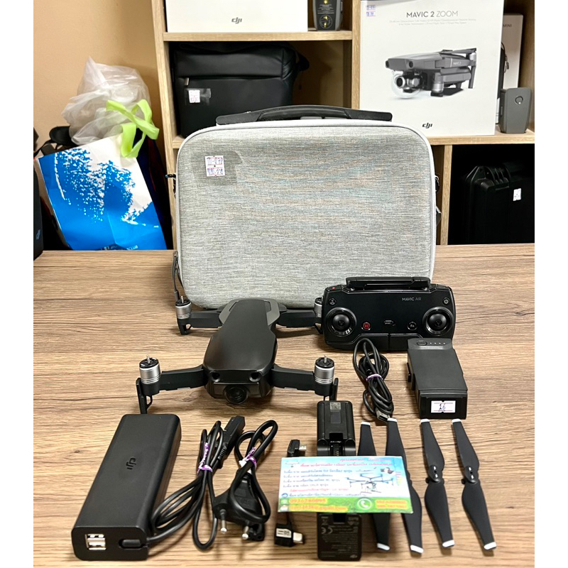 Dji mavic Air 1 combo สภาพสวยอุปกรณ์ครบพร้อมใช้งาน ทะเบียนว่าง รหัส TD ...