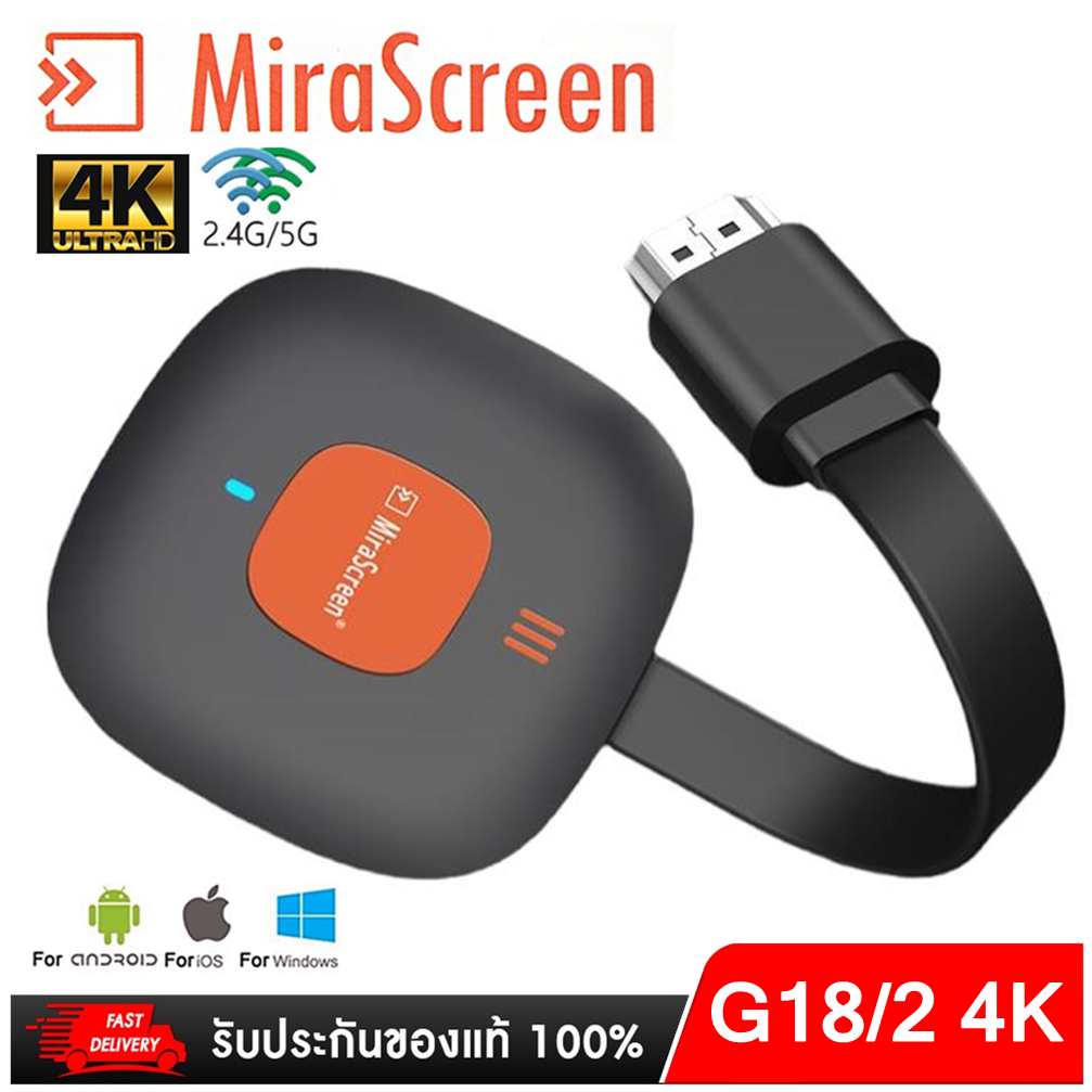 MiraScreen G18 Wireless WiFi จอแสดงผล HDTV Dongle สำหรับ Android TV ...