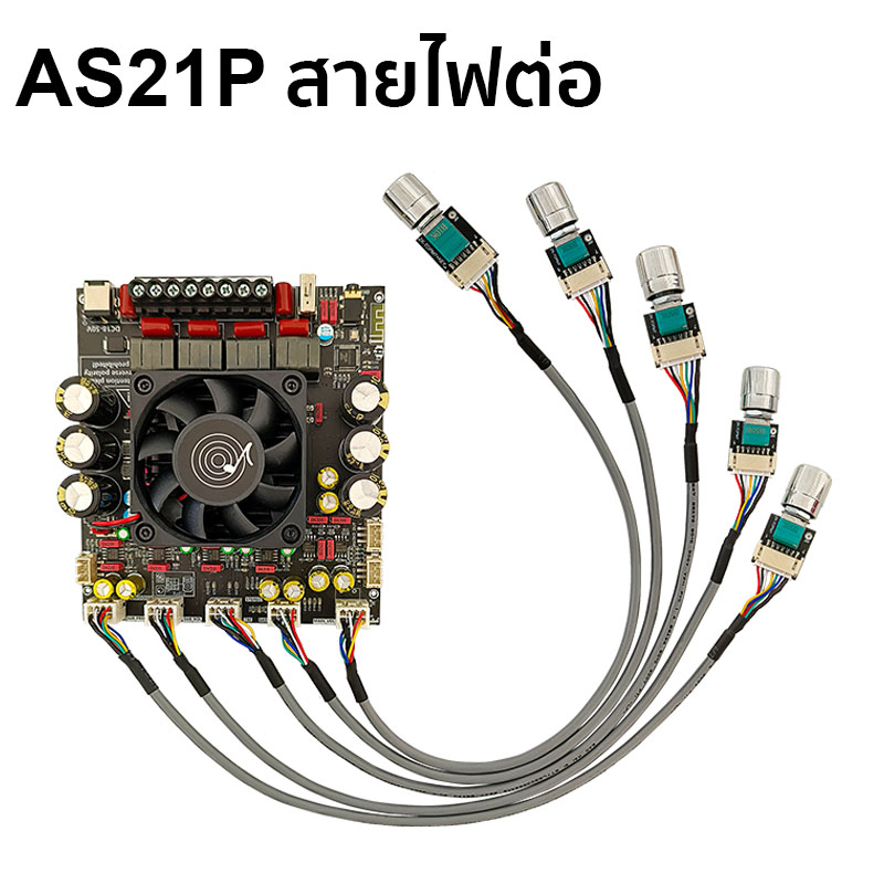 OneAudio zk as21p แท้ แอมป์ as21p แอมป์จิ๋วบลูทูธ 600W+300*2W แอมป์จิ๋ว ...