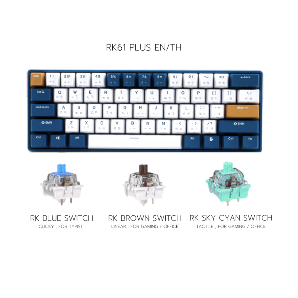 คีย์บอร์ด Royal Kludge Keyboard RK61 Plus Hotswap RGB Wireless Bluetooth Mechanical Keyboard 60% ...