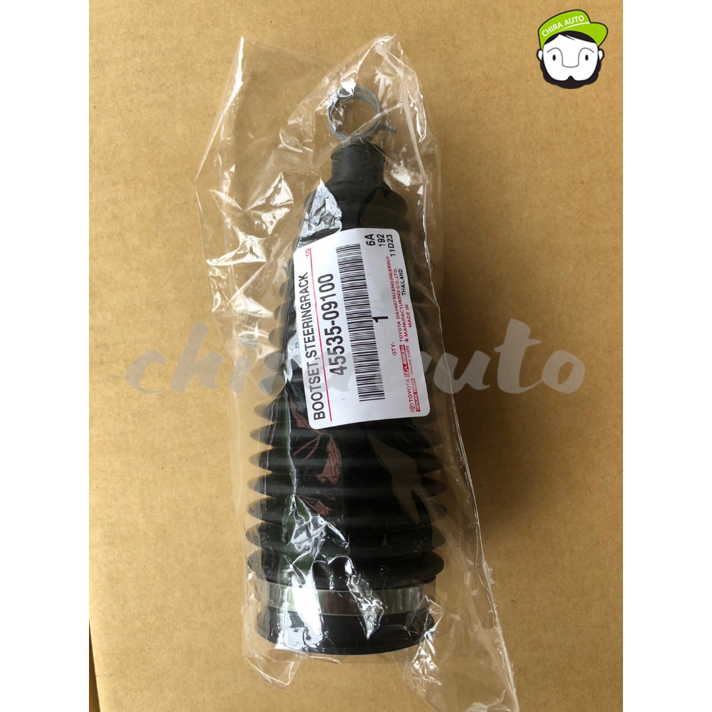 ยางกันฝุ่นแร็ค Toyota Vios 08 NCP91 (45535-09100) แท้ห้าง Chiraauto ...