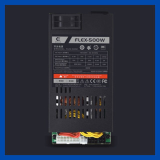 METALFISH FLEX 300W 400W 500W ( PSU FLEX 1U ) | Shopee Thailand