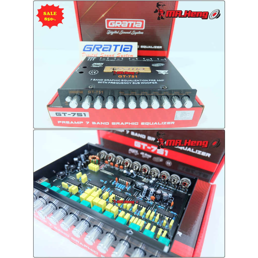 ขายปรีโมรุ่นท๊อป 7แบน GRATIA GT-751 รุ่นทอป แยกซับอิสระ โมแท้เปลี่ยนอะไหล่งานแบรนชั้นนำ | Shopee ...