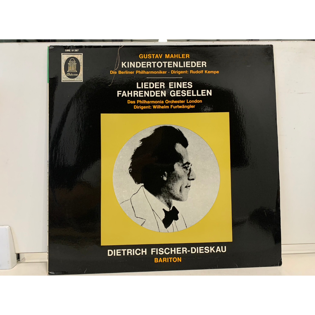 1LP Vinyl Records แผ่นเสียงไวนิล MAHLER KINDERTOTENLIEDER-LIEDER EINES FAHRENDEN GESELLEN ...
