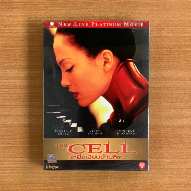 DVD : The Cell (2000) เหยื่อเงียบอำมหิต [มือ 1 ปกสวม] Jennifer Lopez ...