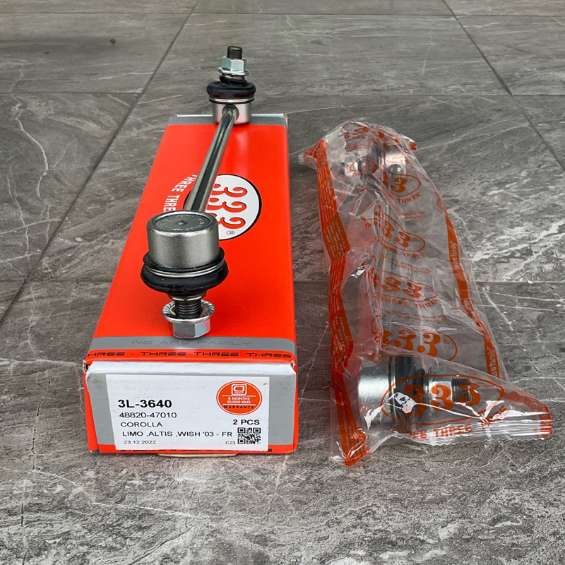 ลูกหมาก Toyota ALTIS ปี 2008-2018 ZRE141 ZRE171 แร็ค ปีกนก กันโคลง ...