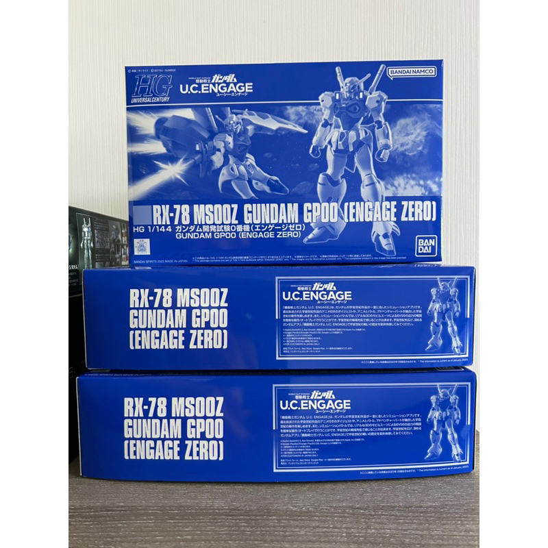 HG GUNDAM GP00 [ENGAGE ZERO] | Shopee Thailand
