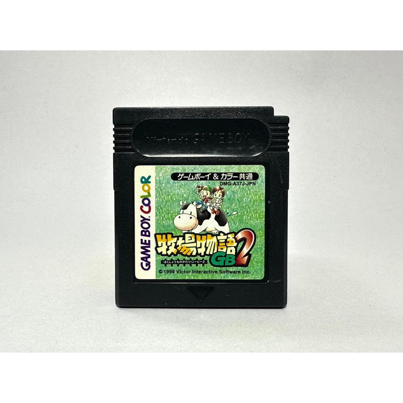 ตลับแท้ Game Boy Color(japan)(gbc) Harvest Moon 2 Bokujou Monogatari ...
