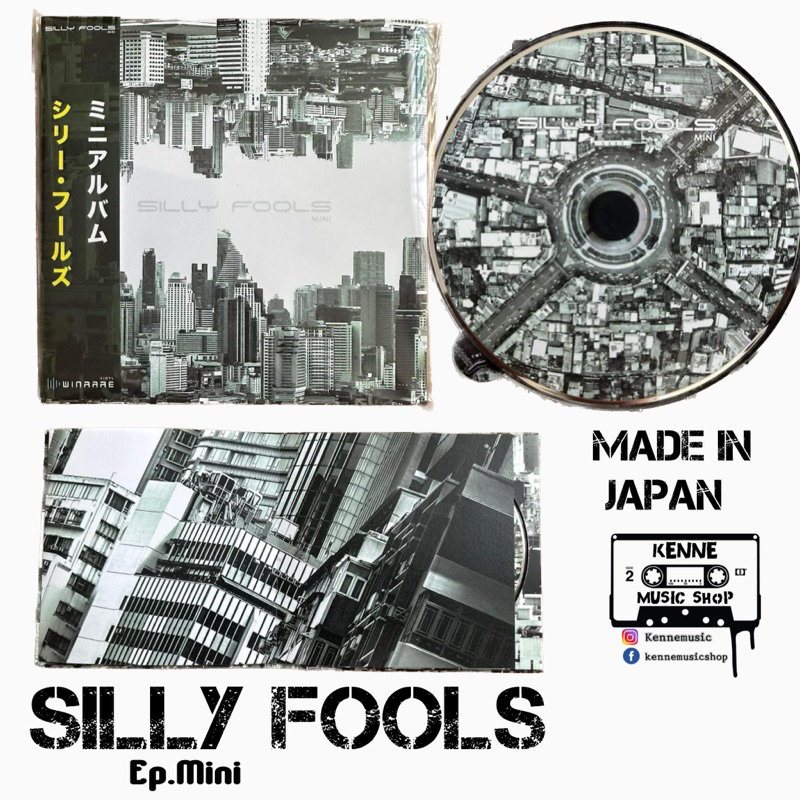 cd made in japan Silly Fools : Mini Album | Shopee Thailand