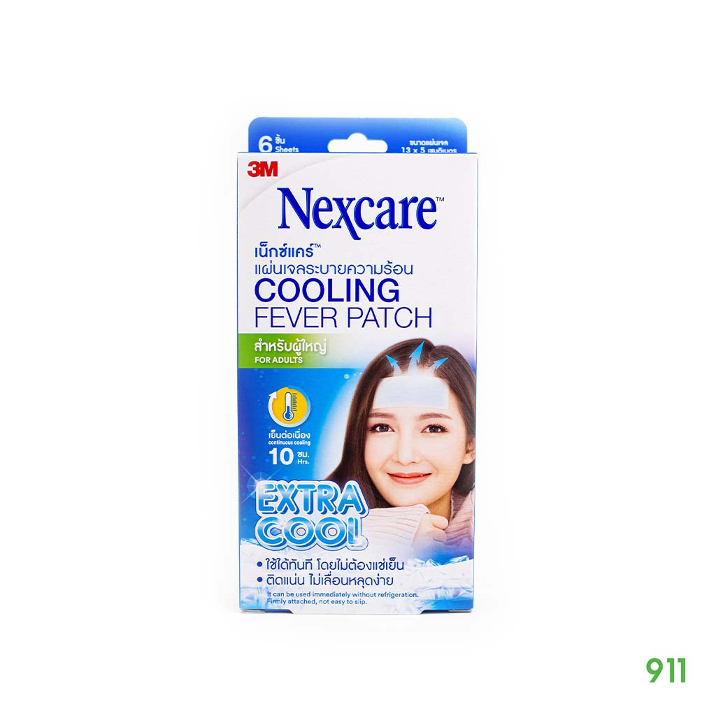 3เอ็ม เน็กซ์แคร์ แผ่นเจลระบายความร้อน 6 ชิ้น [1 กล่อง] เย็นต่อเนื่อง 10 ชม. | 3M Nexcare Cooling ...