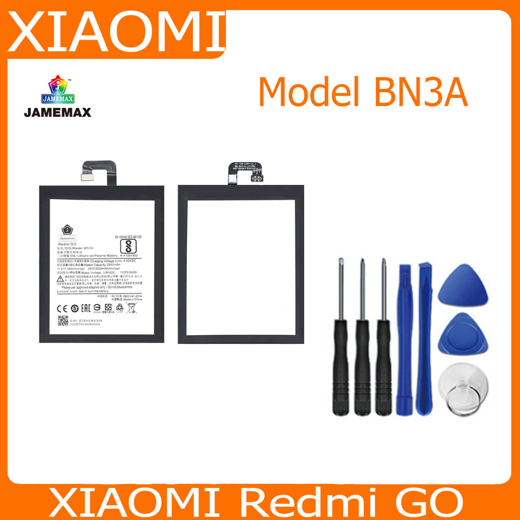 แบตเตอรี่ Battery XIAOMI Redmi GO Model BN3A คุณภาพสูง แบต เสียวหมี่ ...