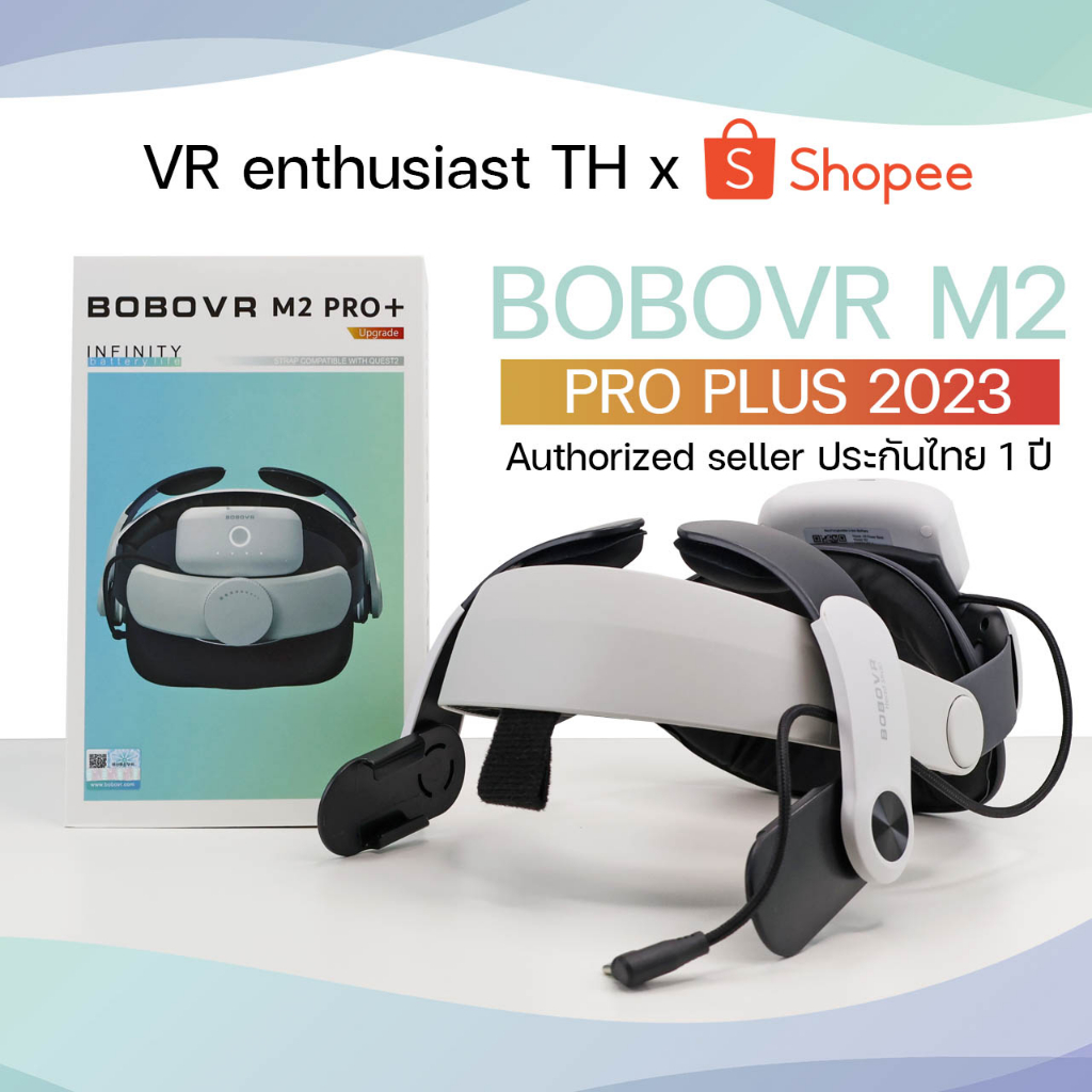 พร้อมส่ง! BOBOVR M2 PRO PLUS (แบตเสริม) สำหรับ Meta Quest2 | Shopee Thailand