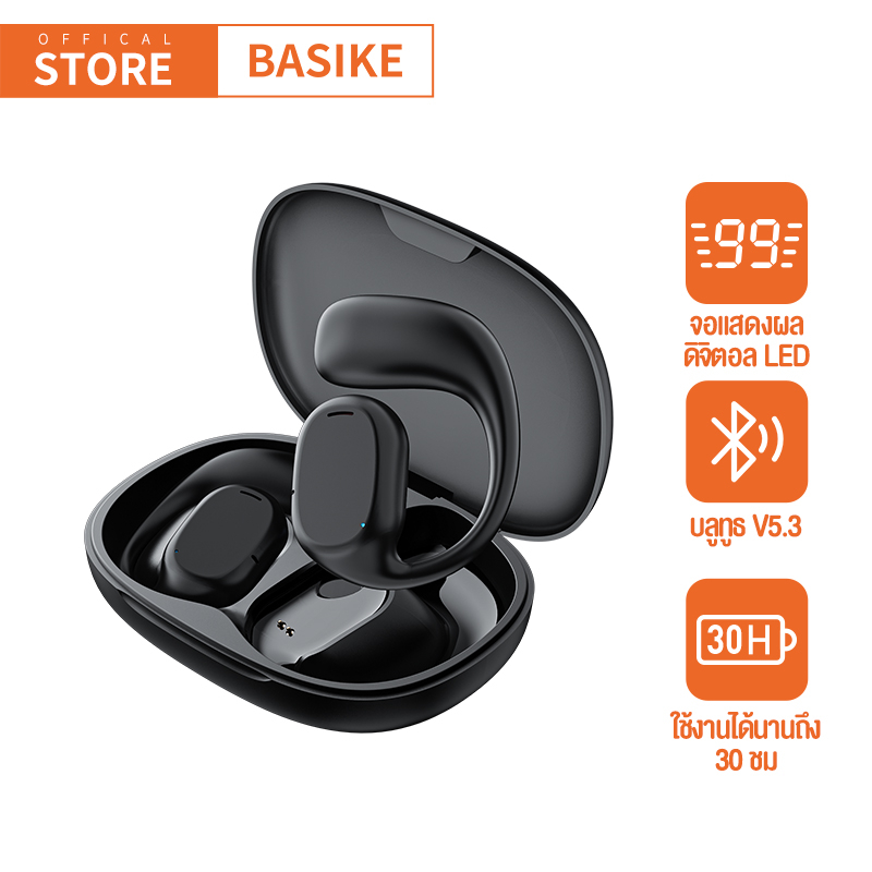 BASIKE Bluetooth Earphone TWS หูฟังเกมมิ่ง หูฟังบลูทูธไร้สาย หูฟัง 5.0 ...