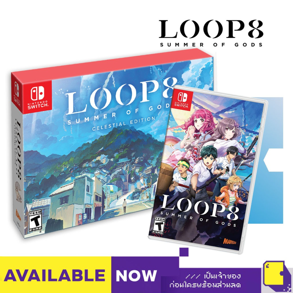 Nintendo Switch™ Loop8: Summer of Gods (By ClaSsIC GaME) | Shopee Thailand