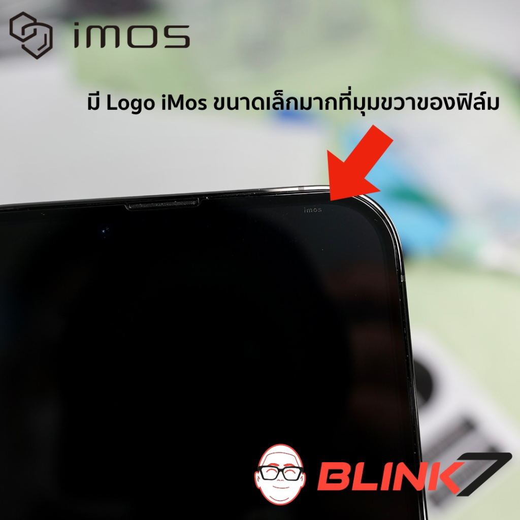 ฟิล์มกระจก Sapphire iMos iPhone 14 Pro & 14 Pro Max | Shopee Thailand