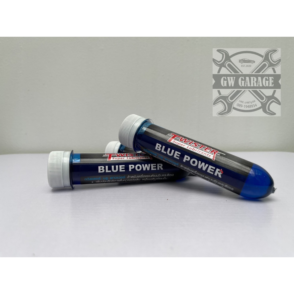 TWISTER BLUE POWER ทวิสเตอร์ บลู พาวเวอร์ สารเพิ่มคุณภาพสำหรับ ...