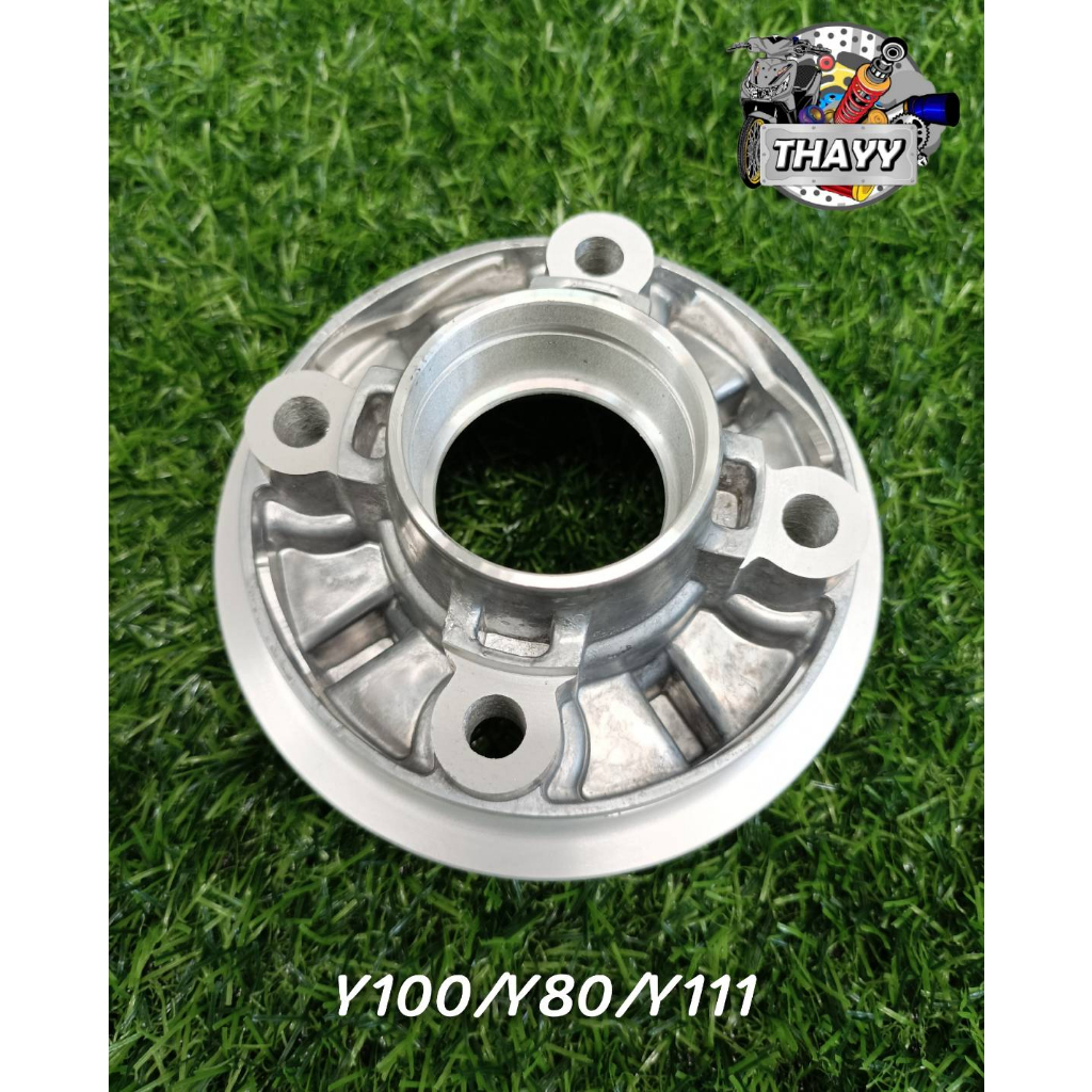 ดุมสเตอร์รถมอเตอร์ไซค์LB9 (เจาะ) สำหรับรถรุ่น W110 W110-I,W100 W100S,W125,DREAM100,RC80,SMASH ...