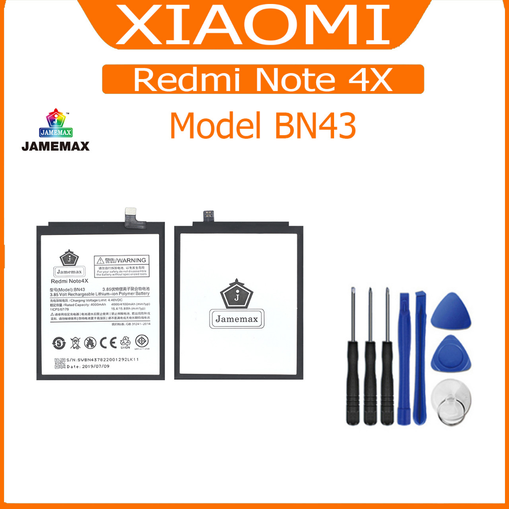 แบต XIAOMI Redmi Note 4X แบตเตอรี่ battery model BN43 | Shopee Thailand