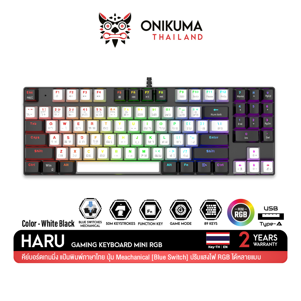 Onikuma Haru Gaming Keyboard Mini RGB คีย์บอร์ดเกมมิ่ง แป้นพิมพ์ภาษาไทย ...