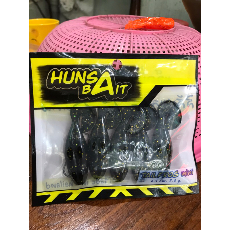 เหยื่อยาง ตกปลาช่อน Tailfrog mini 6.5cm 7.3กรัม 1ซอง5ตัว พร้อมตัวเบ็ด ...