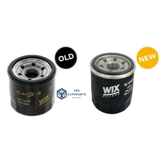 กรองน้ำมันเครื่อง นิสสัน เบนซิน Mazda เบนซินลูกเล็ก ซูบารุ แท้WIX ...