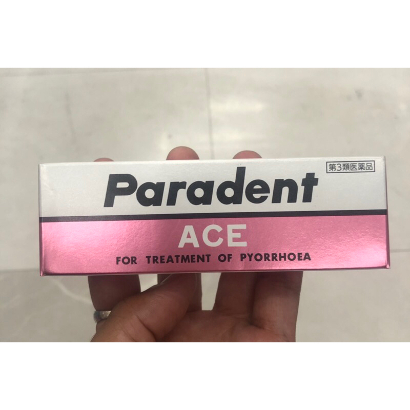 ยาสีฟัน paradent 🇯🇵🇯🇵ขนาด 40 กรัม | Shopee Thailand
