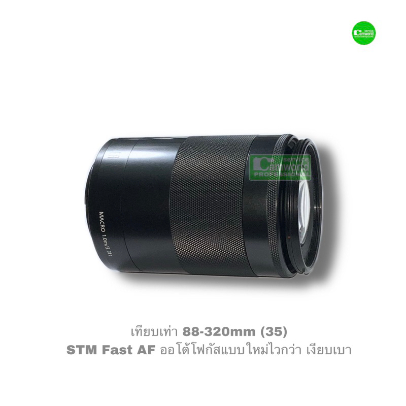Canon EF-M 55-200mm IS STM Zoom Tele Lens เลนส์ซูมเทเลโฟโต้ Canon EF-M 55-200mm IS STM Zoom Tele Lens เลนส์ซูมเทเลโฟโต้