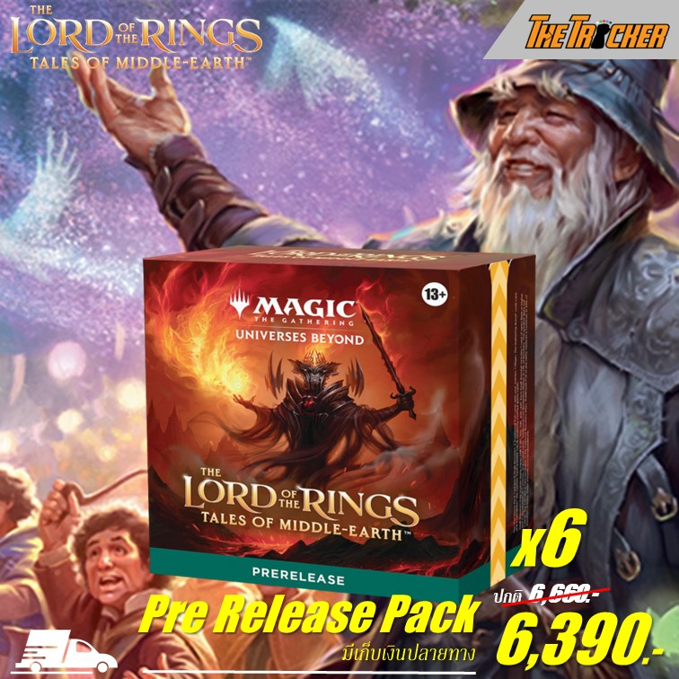 MTG The Lord of the Rings: Tales of Middle-earth™ (LTR) Prerelease Pack ...