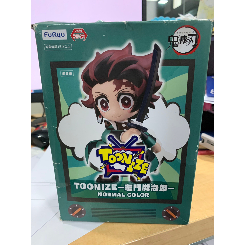Demon Slayer Kimetsu No Yaiba Tanjiro Kamado Toonize figura | Shopee ...