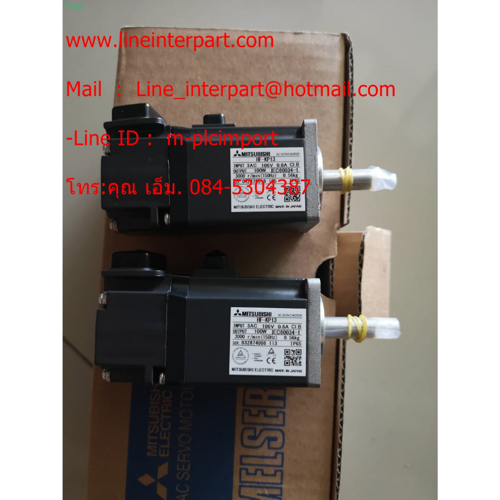 AC SERVO MOTOR MITSUBISHI HF-KP13 | Shopee Thailand