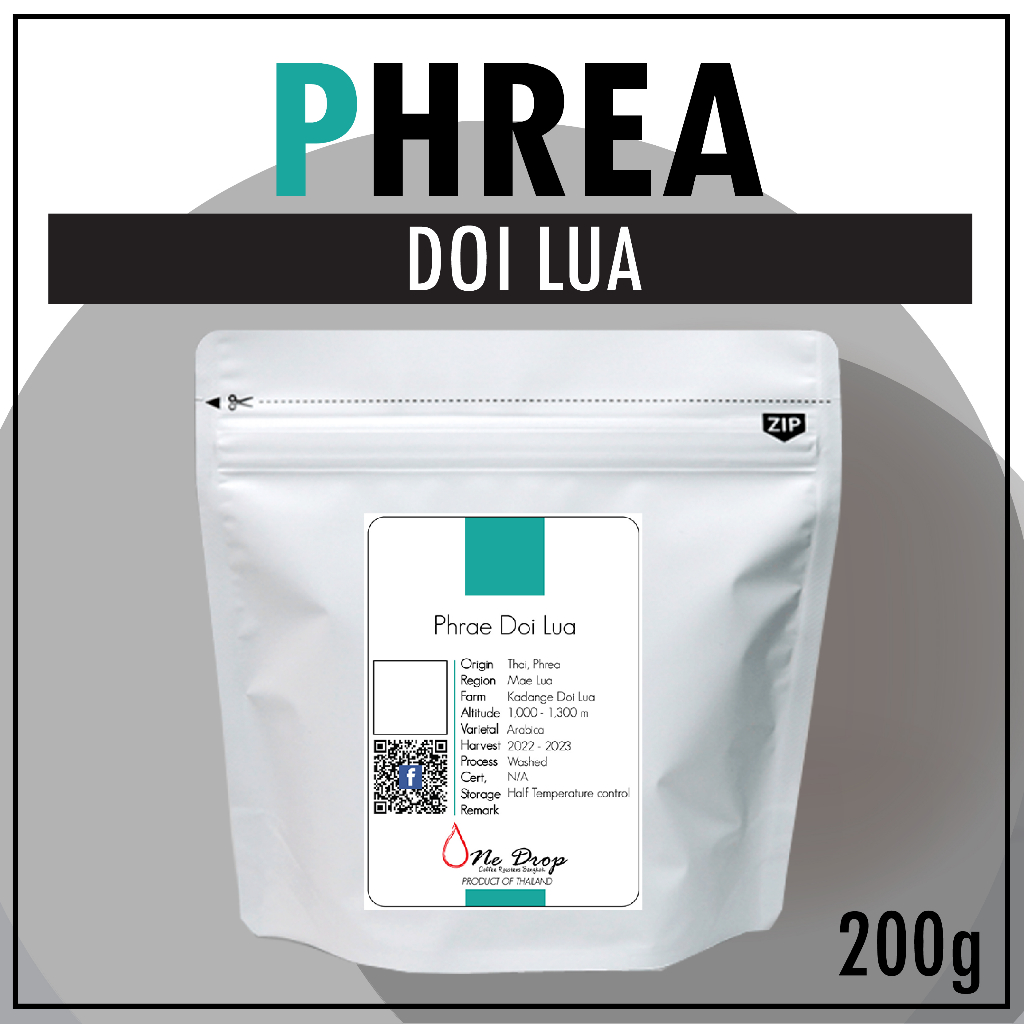 เมล็ดกาแฟคั่ว แพร่ ดอยลัว / Phrea Doi Lua Coffee Beans | Shopee Thailand