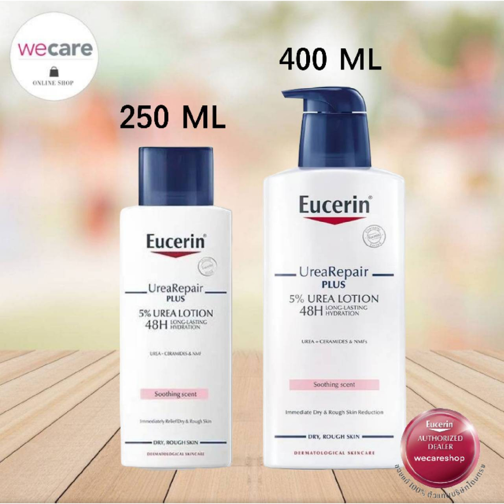ราคาพิเศษ Eucerin Urea Repair plus 5% Lotion 48H Long-Lasting Hydration ...