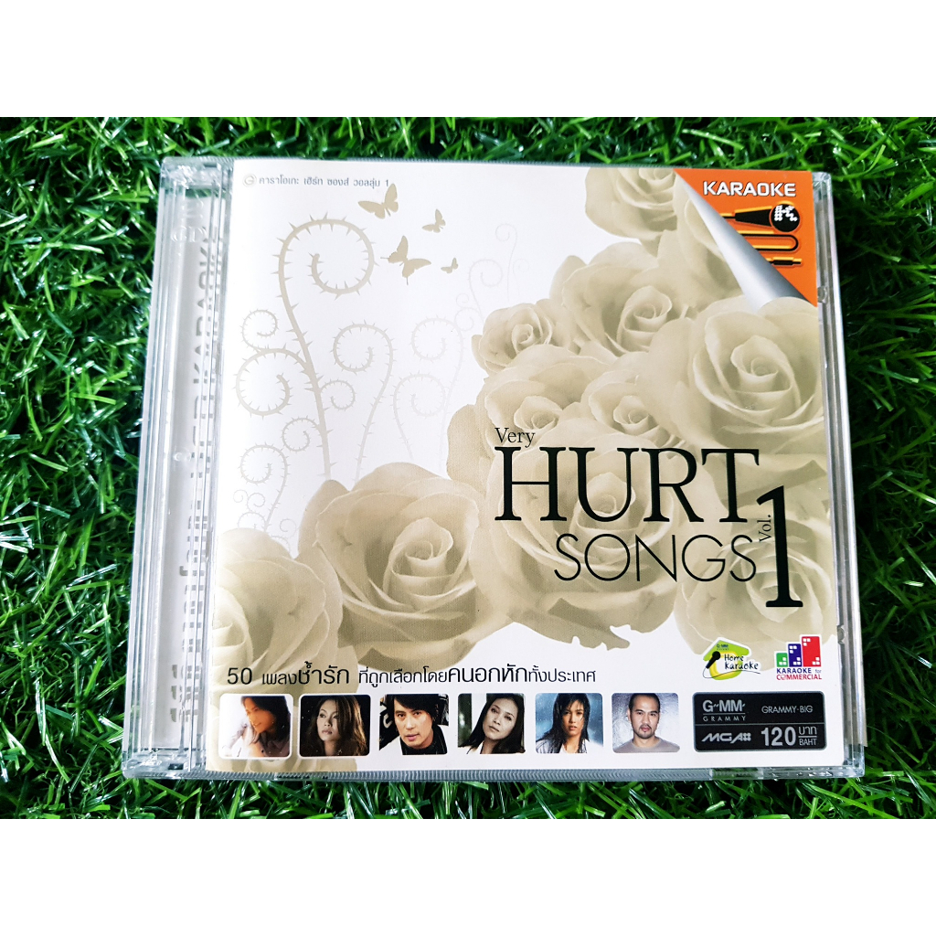 VCD แผ่นเพลง Very Hurt Songs Vol.1 /แอม เสาวลักษณ์/ปนัดดา เรืองวุฒิ ...
