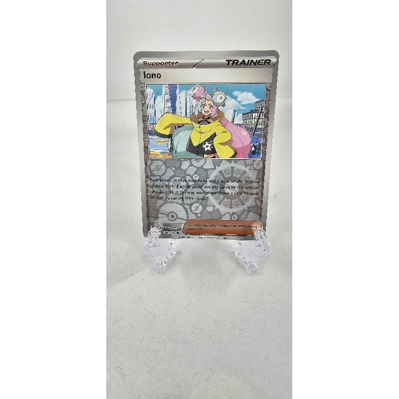 Pokemon Card "Lono Reverse 185/193" ENG Paldea Evolved | Shopee Thailand