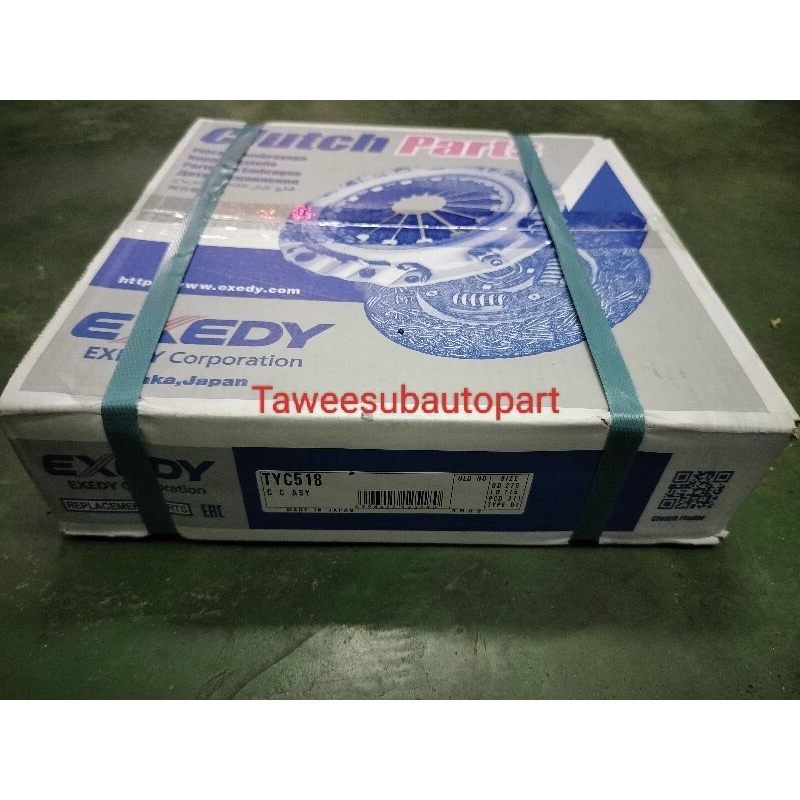 จานกดคลัช BU61 14B ,DUTRO หวีกดคลัช ขนาด11นิ้ว DK EXEDY TYC-518 ...