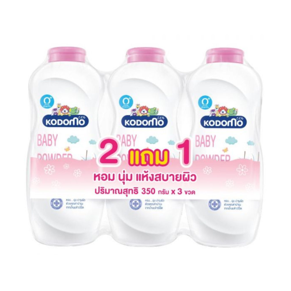 [แพ็ค2+1] KODOMO โคโดโม แป้งเด็ก 350 กรัม x 3 กระป๋อง | Shopee Thailand