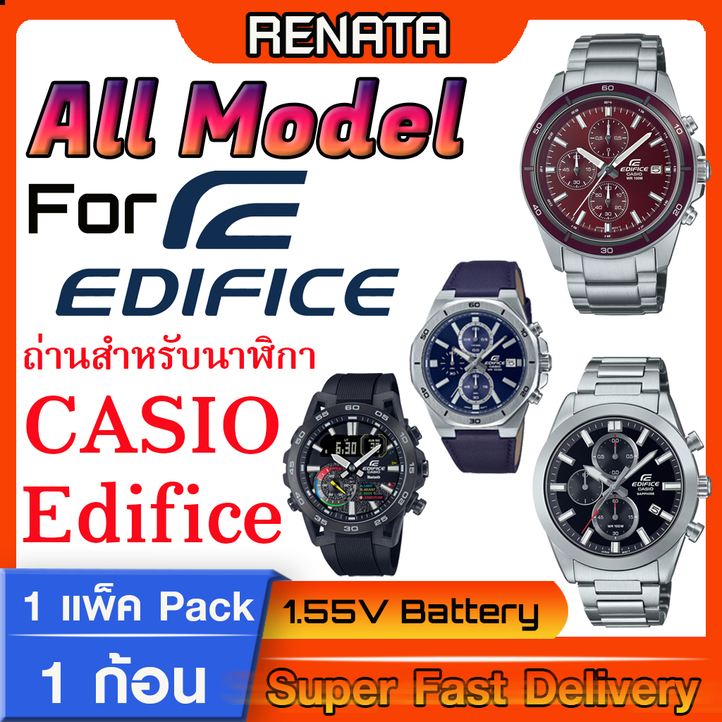 ถ่าน สำหรับนาฬิกา casio edifice ใช้ถ่านรุ่นไหนดูในคลิป หรือทุกแชท ก่อน ...