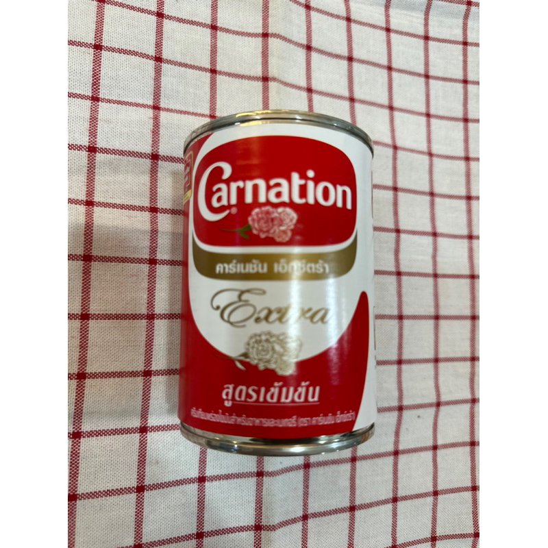 คาร์เนชั่น เอ็กซ์ตร้า Carnation extra | Shopee Thailand
