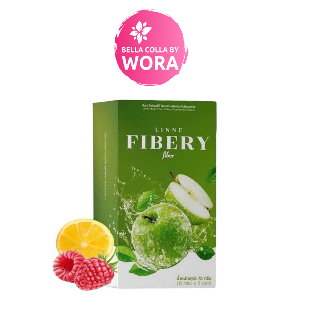 Linne Fibery Fiber ลินเน่ ไฟเบอร์ (1 กล่อง 5 ซอง) | Shopee Thailand