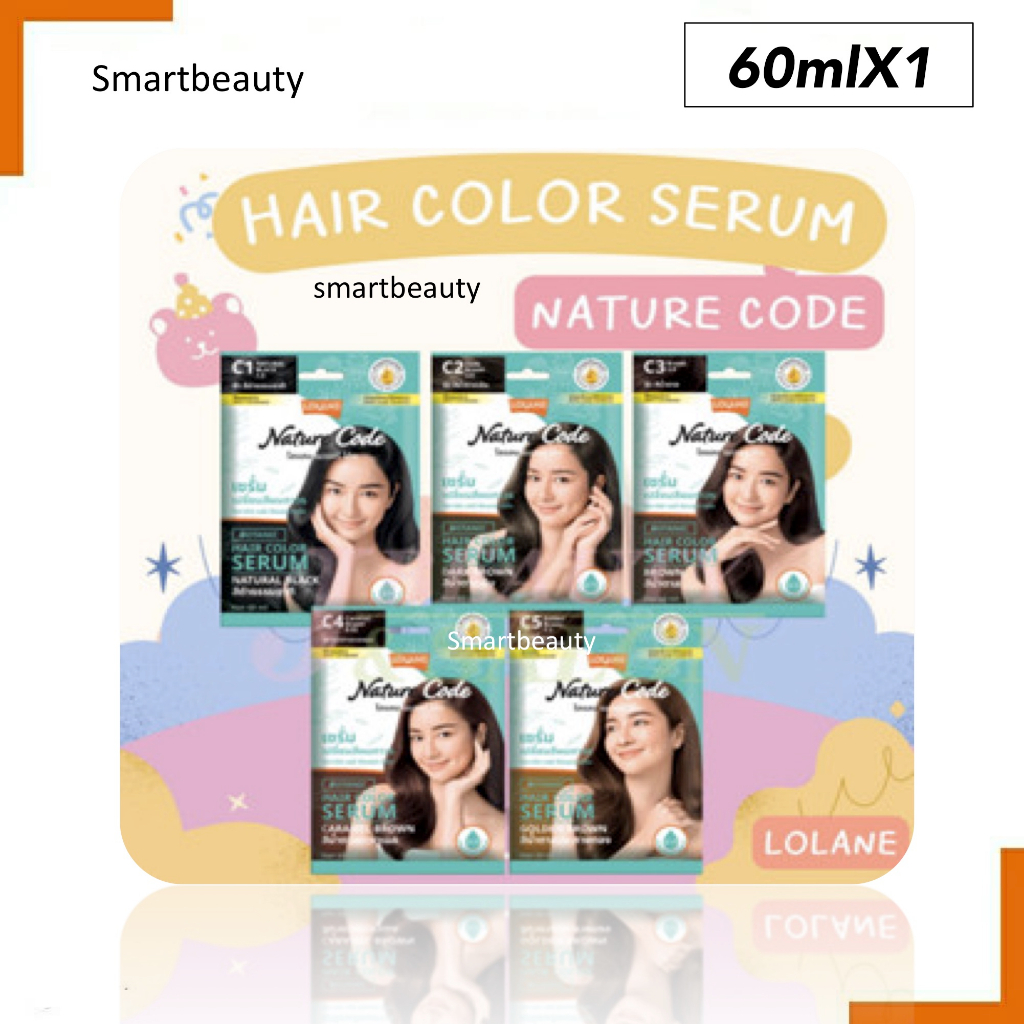 ขายดี !! เซรั่มเปลี่ยนสีผมถาวร เนื้อครีม ปิดผมขาว โลแลน เนเจอร์ โค้ด Lolane Nature Code Botanic ...