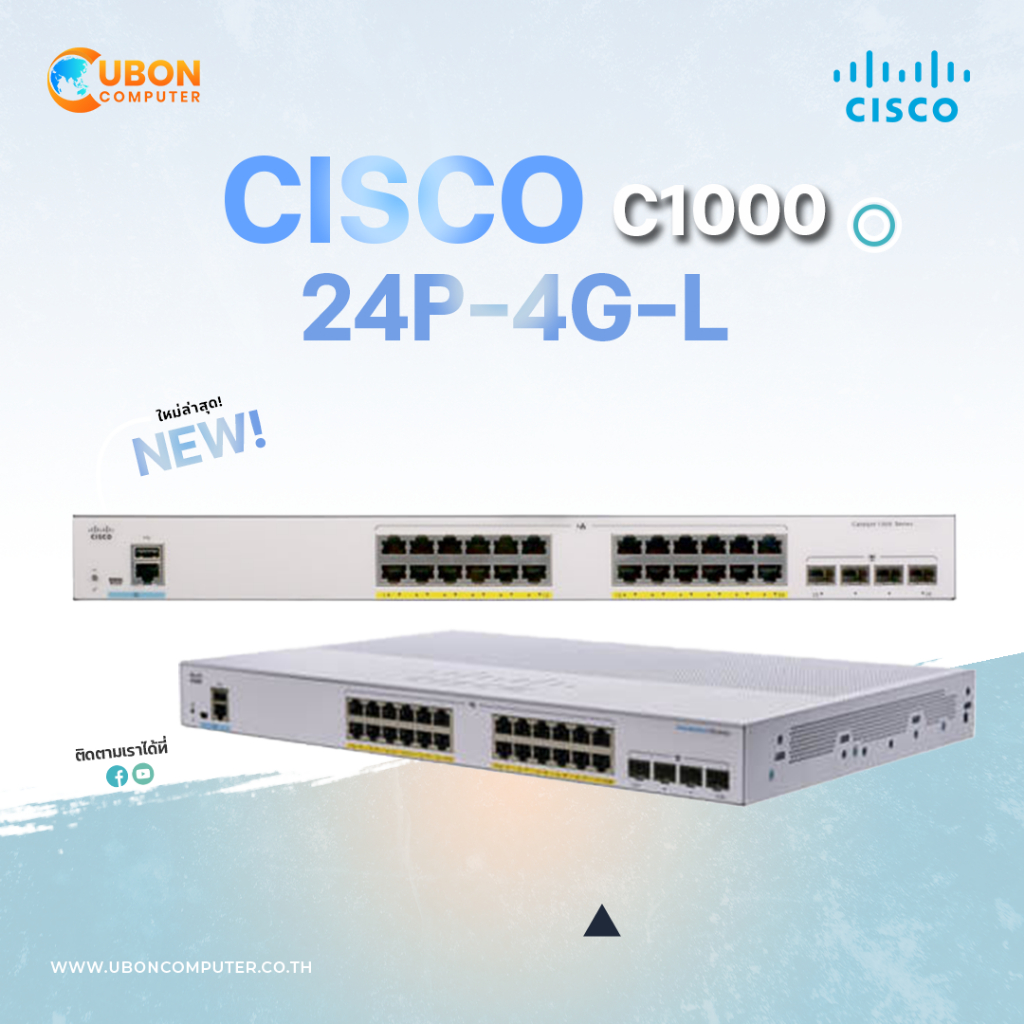 SWITCH (สวิตช์) CISCO CATALYST C1000-24P-4G-L ประกัน LT | Shopee Thailand