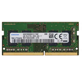 【จัดส่งจากกรุงเทพฯ】Samsung Notebook RAM DDR4 4GB 8GB 16GB Laptop Memory ...