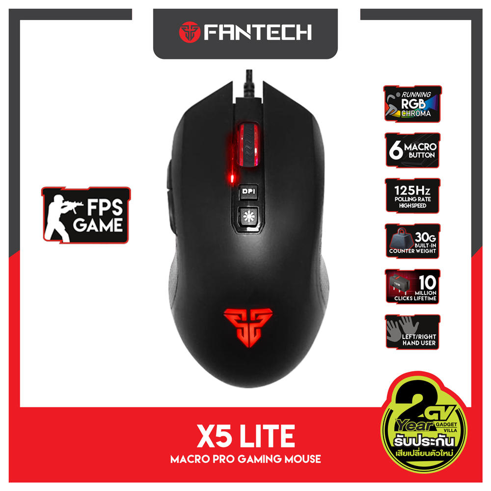 FANTECH เมาส์ รุ่น X5 LITE Optical Macro Key RGB Gaming Mouse เมาส์เกม ...