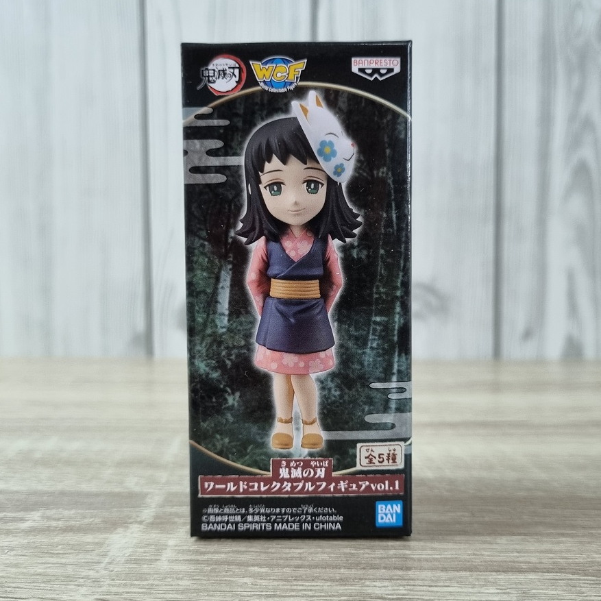 [มือ1] WCF Demon Slayer - Kimetsu no Yaiba ดาบพิฆาตอสูร สูง 7-8 cm ...
