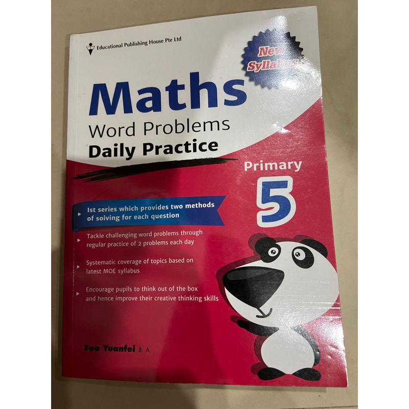 Math word problems Daily practice primary 5 หนังสือเรียนสิงคโปร์วิชา ...